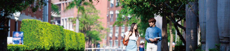 About Us | The office of Academic Affairs