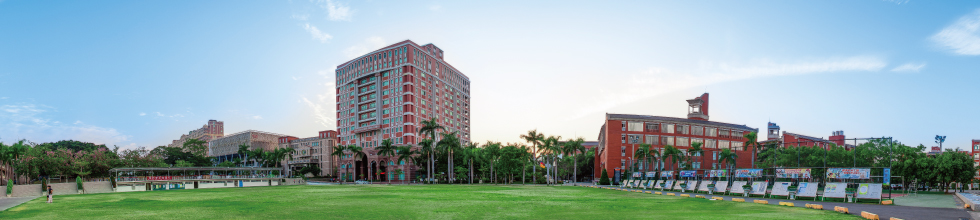 About Us | The office of Academic Affairs