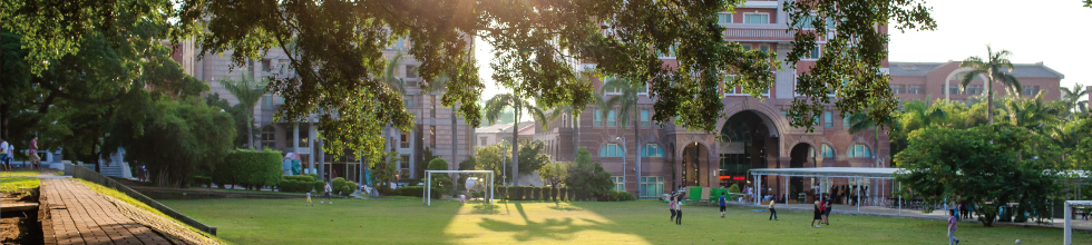 About Us | The office of Academic Affairs